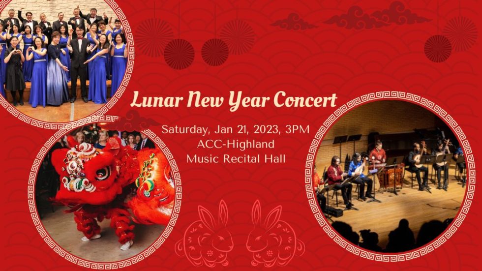 Lunar New Year Concert (January 21, 2023) | Asian American & Pacific ...