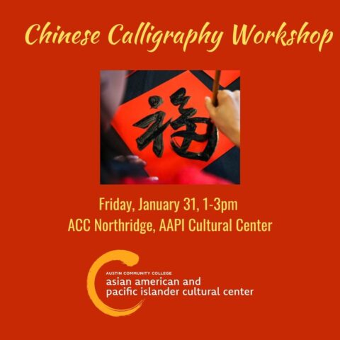 Events | Asian American & Pacific Islander Cultural Center